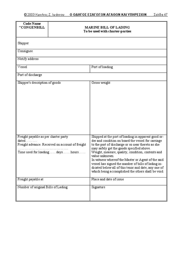 Code Name "Congenbill Marine Bill of Lading To Be Used With Charter ...