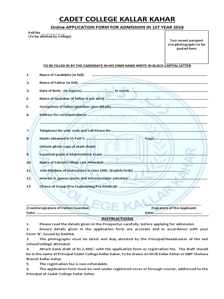 Admission Form - CCKK - 1st Year - 2016 | PDF | Business