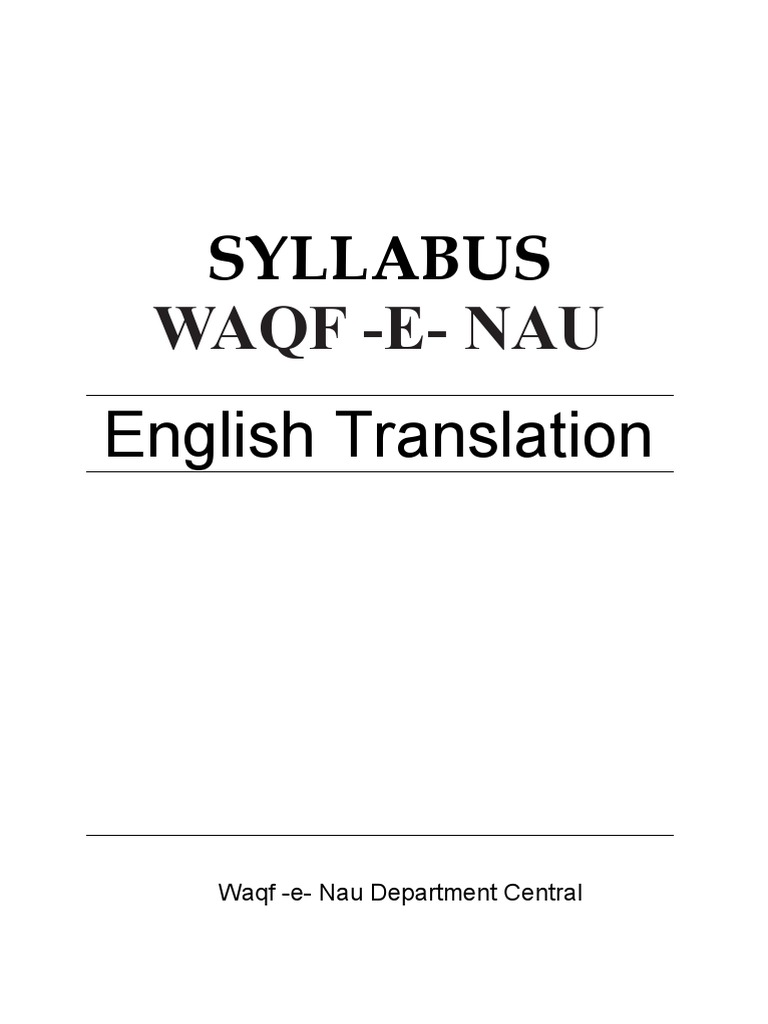 Syllabus Waqfe Nau English Final | PDF | Prophets And Messengers In ...