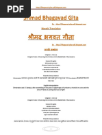 Export Contract Template Sample | PDF | Private Law | Government ...