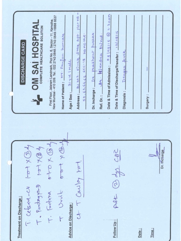 Discharge Card PDF | PDF