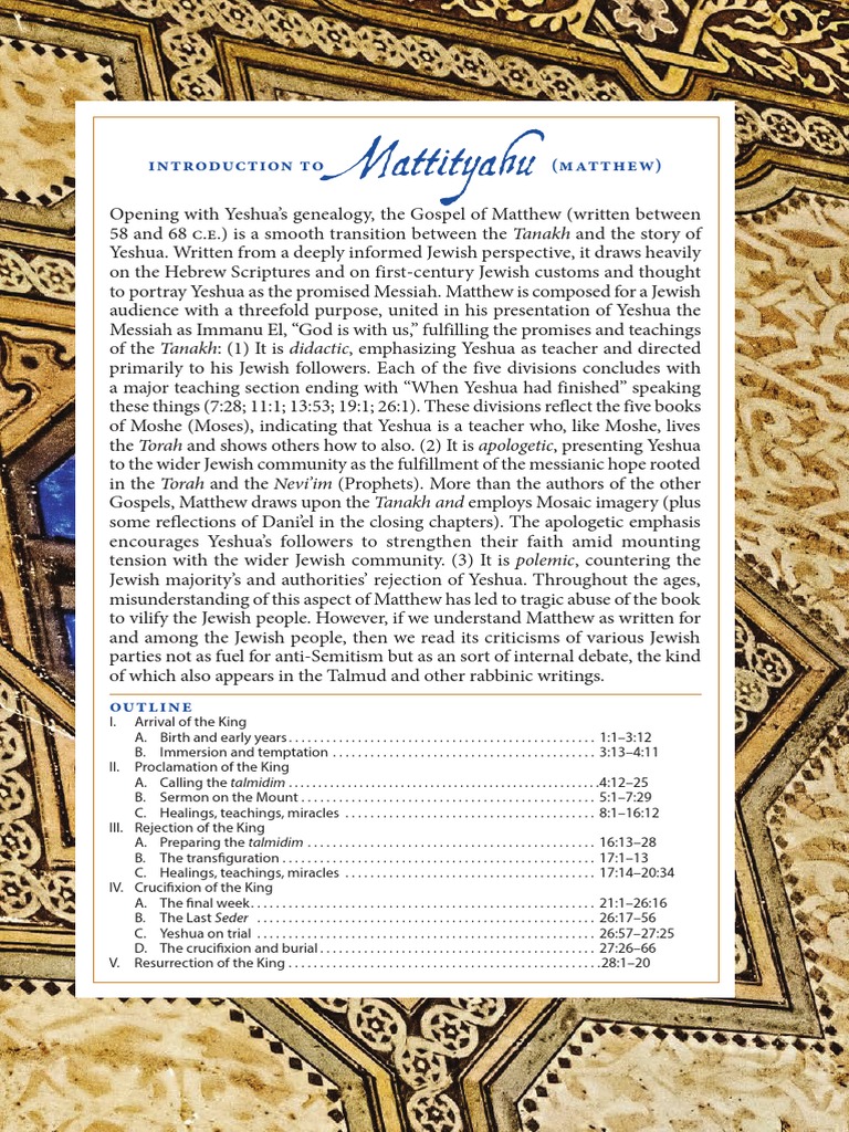 The Complete Jewish Study Bible Sample - The Gospel of Matthew | PDF | Bible | Jesus