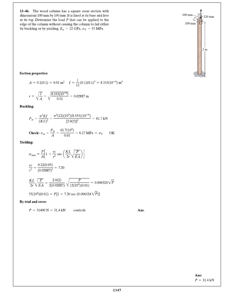 Hibbler-Ch 13 Problems | PDF
