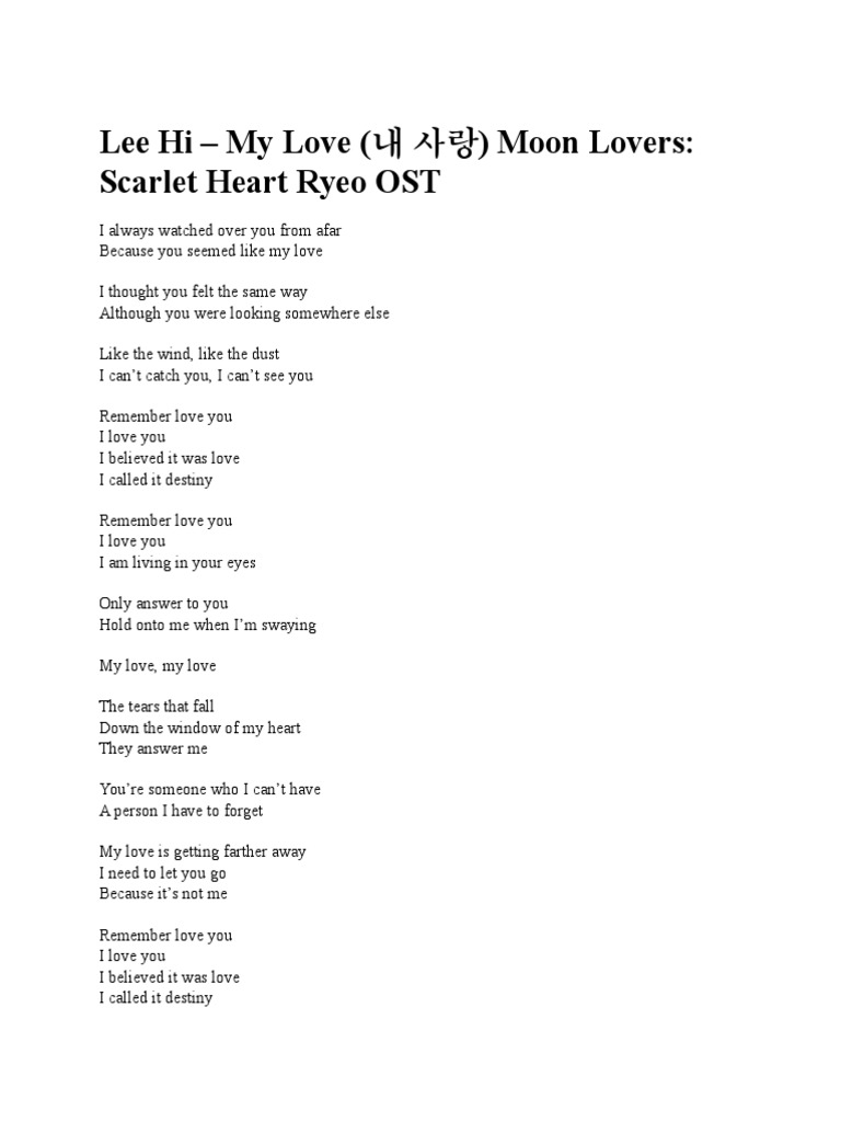 Lee Hi - My Love (내 사랑) Moon Lovers: Scarlet Heart Ryeo OST | PDF