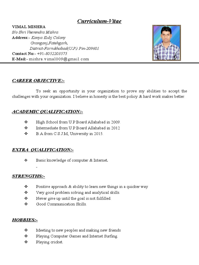 Vimal Mishra Resume | PDF | Sports & Recreation