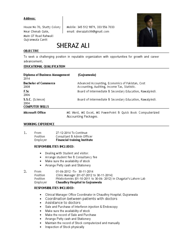 Sheraz Ali: Computerized Accounting Packages | PDF | Voucher | Invoice
