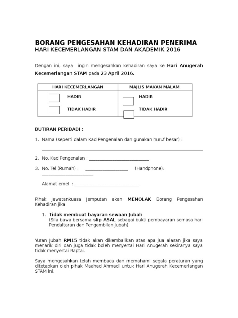 Borang Pengesahan | PDF