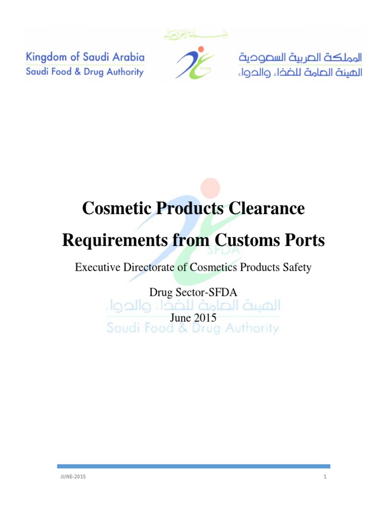 Requirements and Documents For Clearing Cosmetic Products From Customs ...