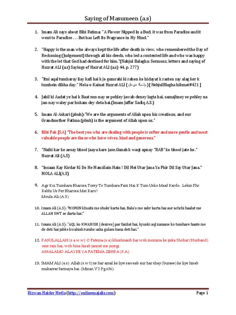 Saying of Masumeen A s2 PDF | PDF
