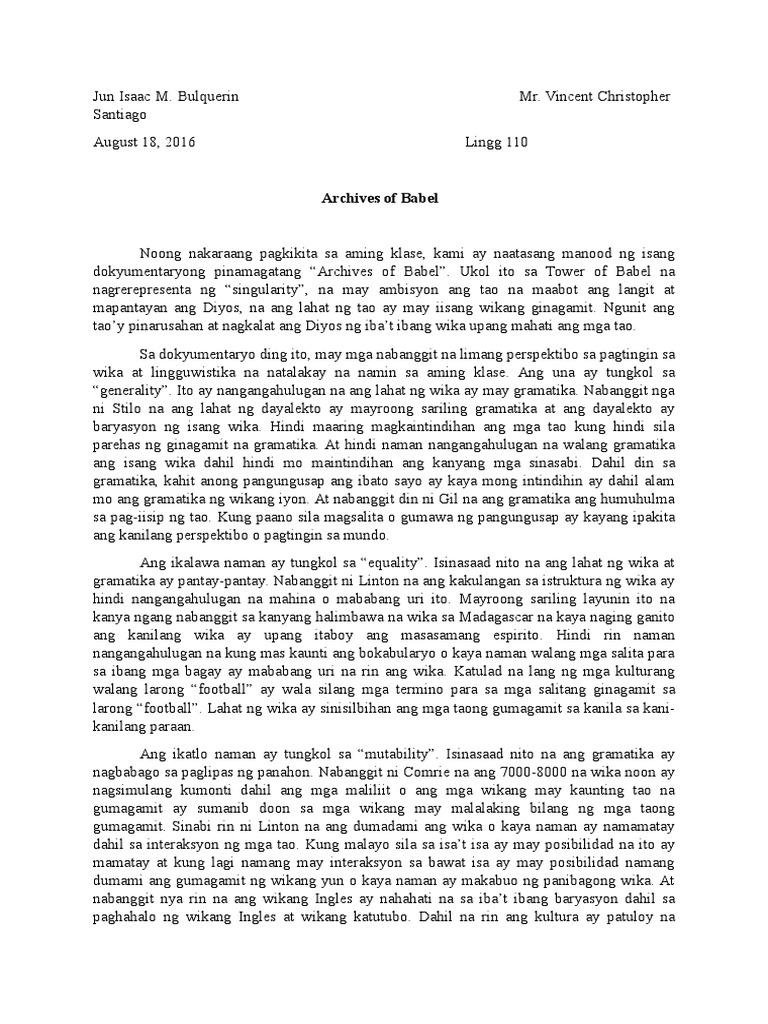 Archives of Babel | PDF
