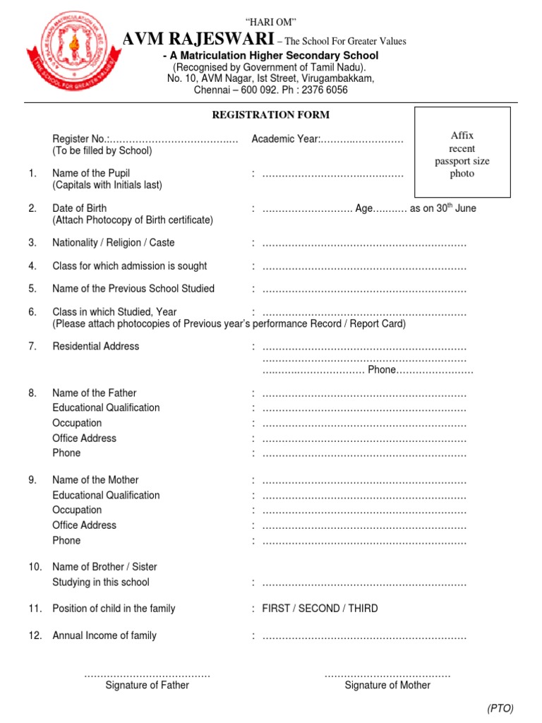 AVM School Application | PDF | Learning