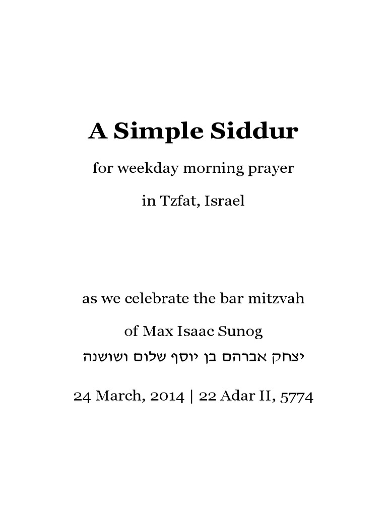 Morning Prayer Blessings | PDF | Names Of God In Judaism | Shema Yisrael