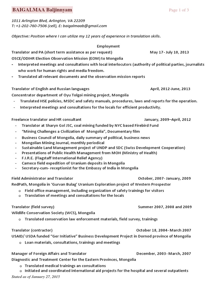 Resume Baigalmaa 2016 | PDF | Mongolia | Human Resource Management