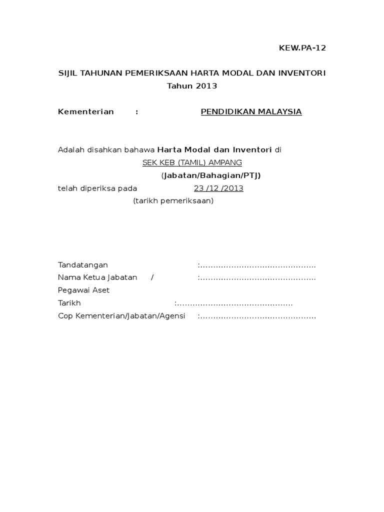 LAMPIRAN KEW - Pa-12 (Sijil Tahunan Pemeriksaan Harta Modal Dan Inventori) | PDF