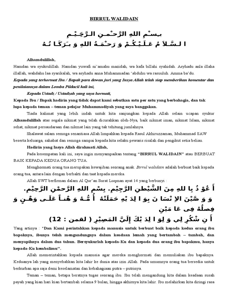 Birrul Walidain | PDF | Kesehatan Holistik | Agama & Spiritualitas