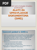 Tehnicka Specifikacija Eracun AMS | PDF