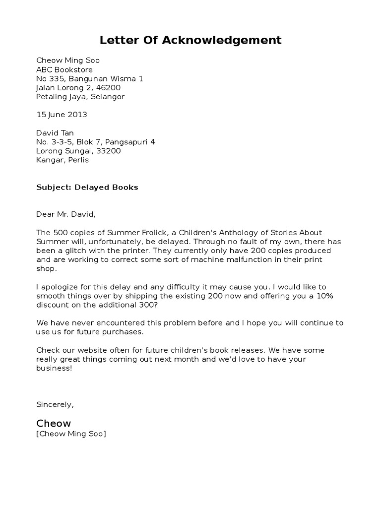Letter of Acknowledgement: Cheow | Download Free PDF | Business