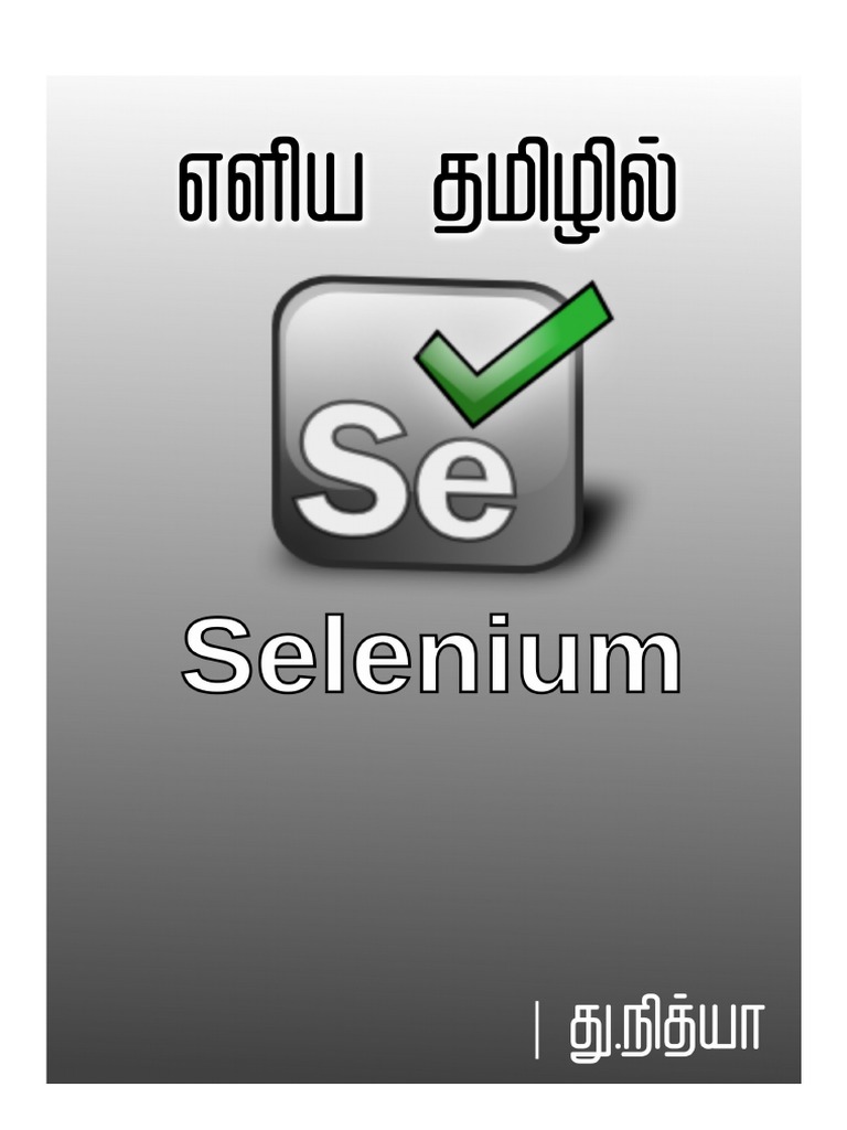 Learn Selenium In Tamil Pdf