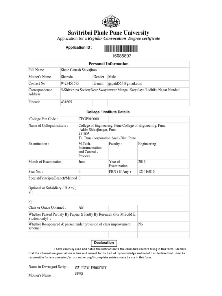 Application for a Regular Convocation Degree Certificate from Savitribai Phule Pune University ...