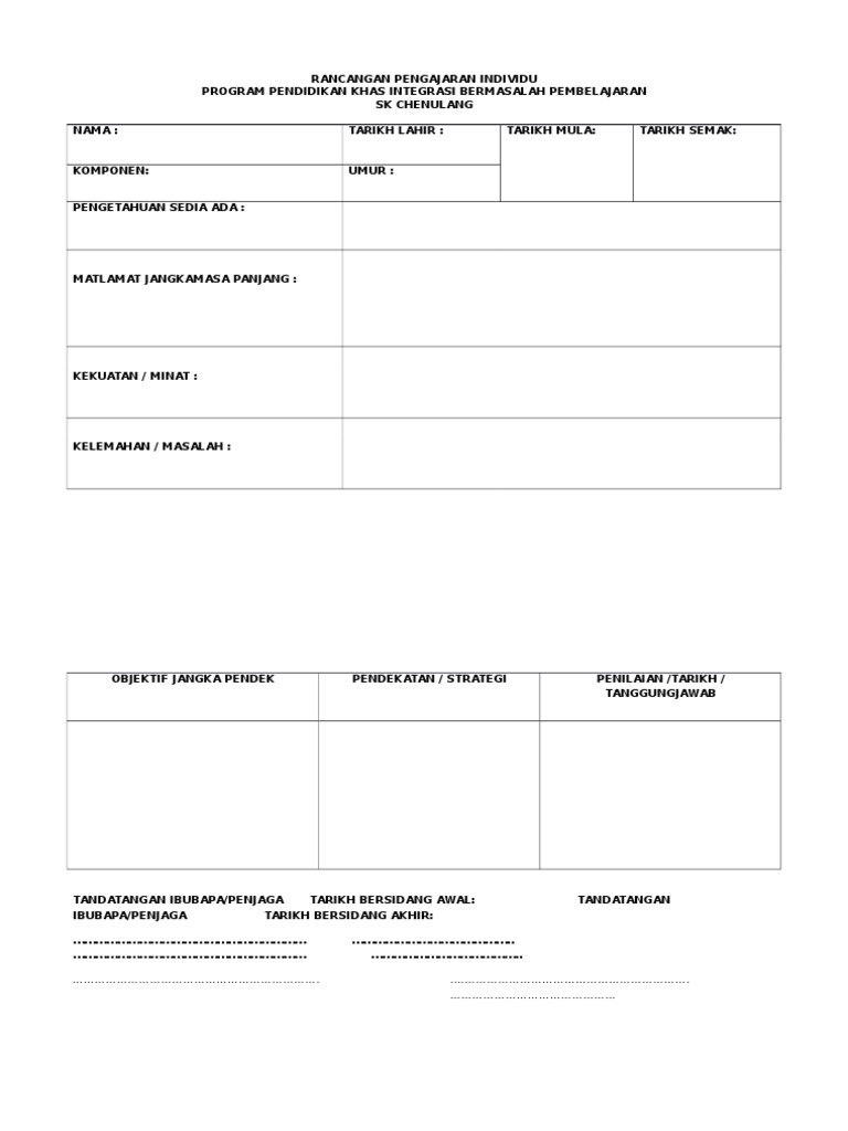 Rpi | PDF