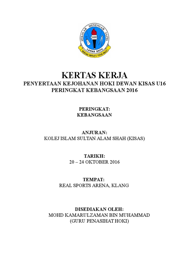 Kertas Kerja Kejohanan Hoki Dewan | PDF