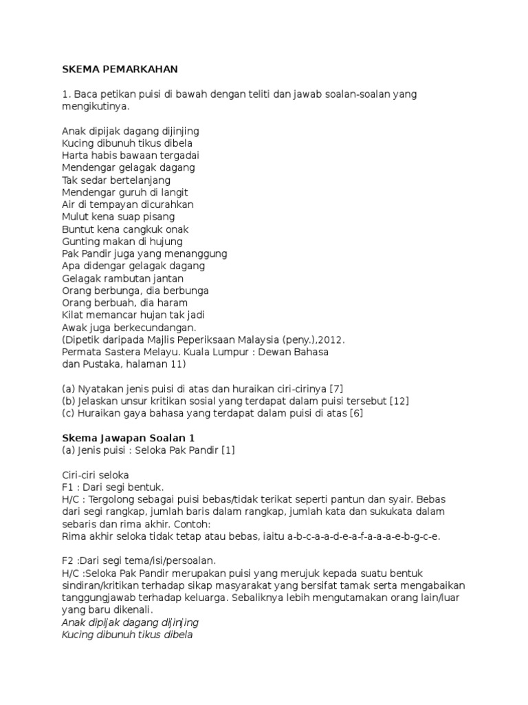 Skema Pemarkahan | PDF