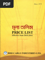BRB Cable Price List | PDF | Electrical Equipment | Electrical Components
