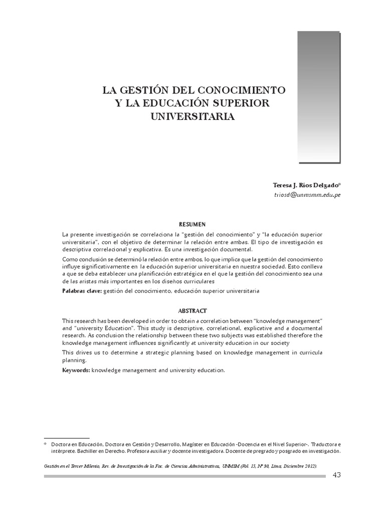 La Gestión Del Conocimiento y La Educación Superior Universitaria | PDF ...