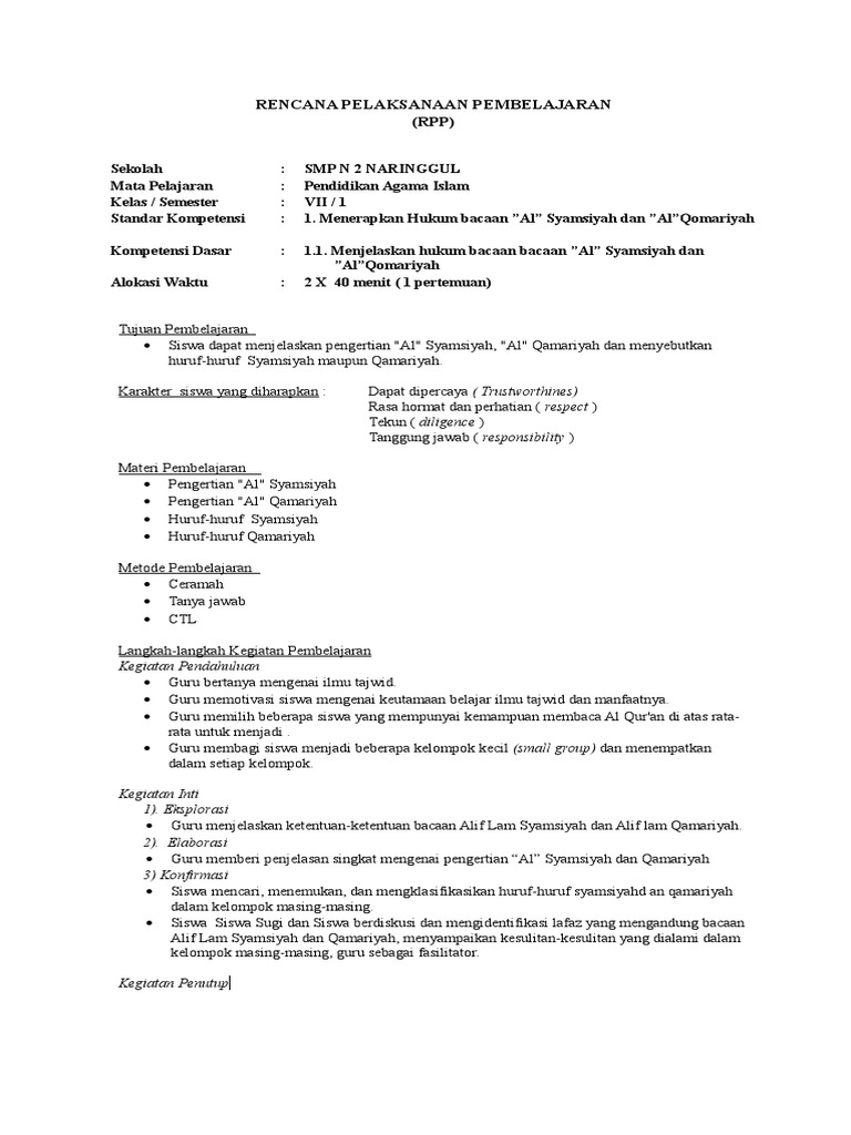 RPP Pai 7 | PDF | Karier & Perkembangan