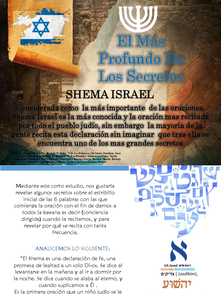 Shema Israel | PDF | Shema Israel | Tetragrammaton