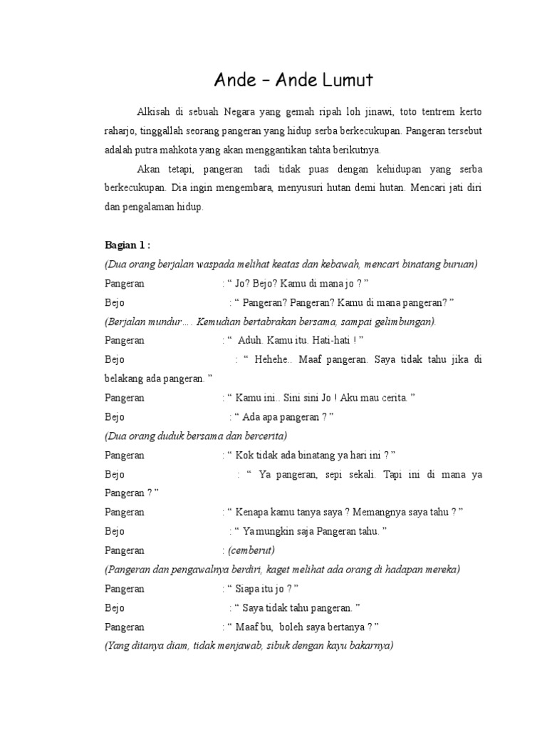 Ande Ande Lumut | PDF