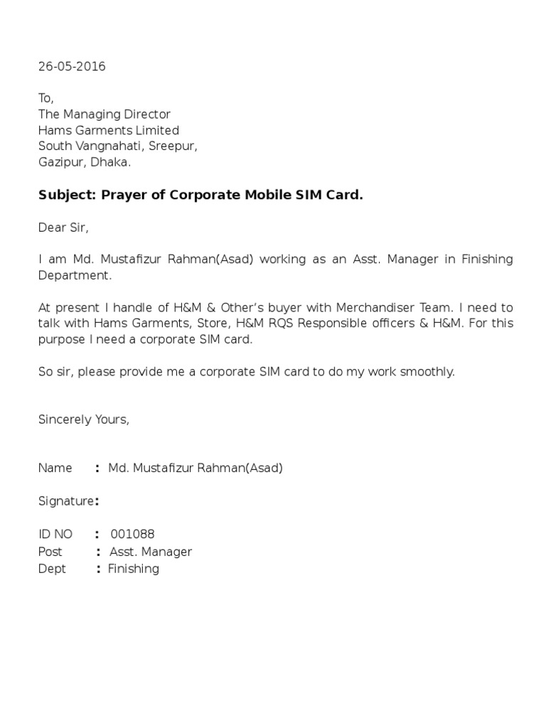 Corporate SIM Card Application | PDF | Access Control | Authentication