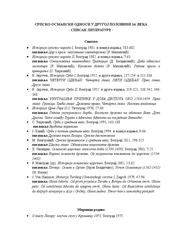 Srpsko-Osmanski Odnosi | PDF