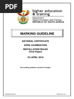 Test Report For SSEG | PDF | Direct Current | Voltage