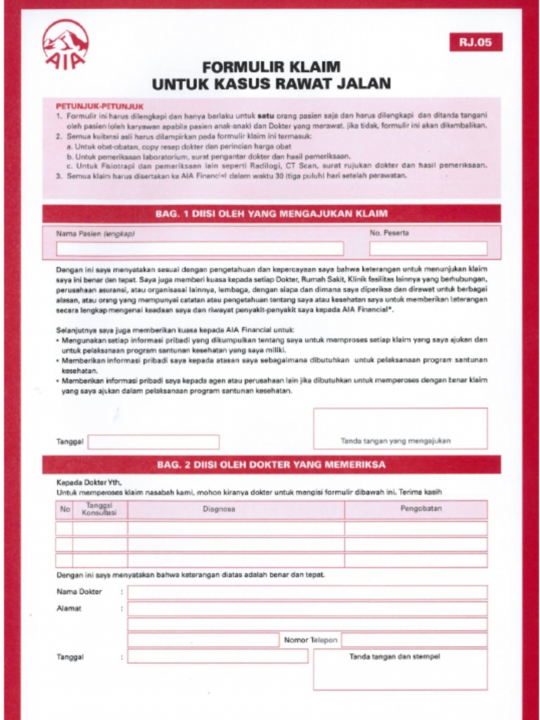 OP Claim Form | PDF