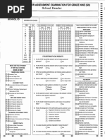 Ncae Answer Sheet 2016 | PDF