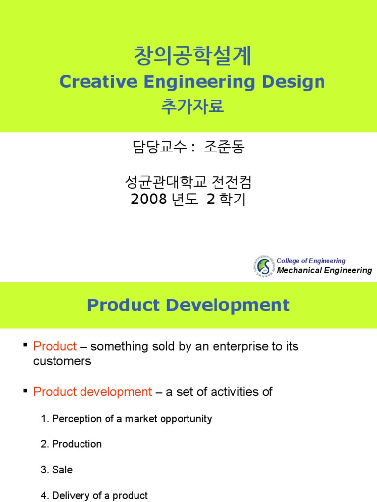 3 Creative Engineering Design | Download Free PDF | New Product ...