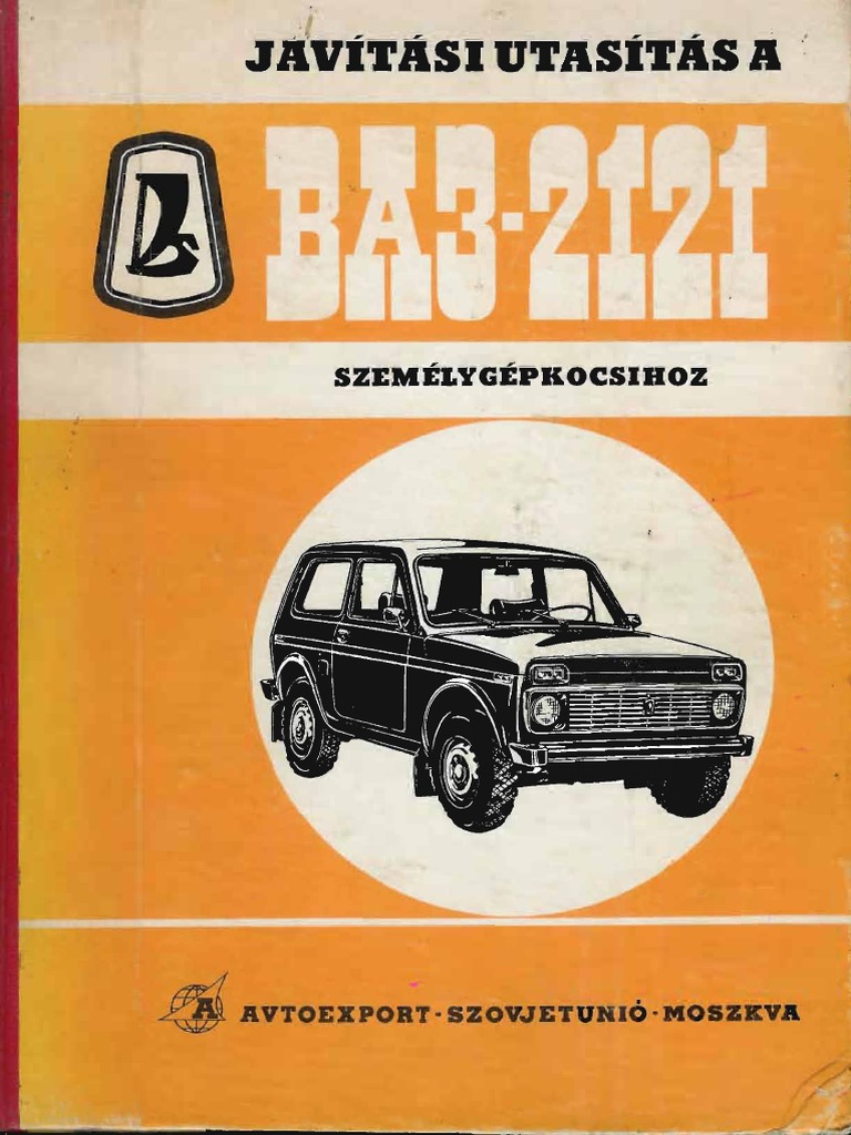 BA3-2121 Javitasi Kezikonyv PDF | PDF