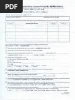 RHB Bank Credit Card Dispute Form | PDF | Credit Card | Financial ...