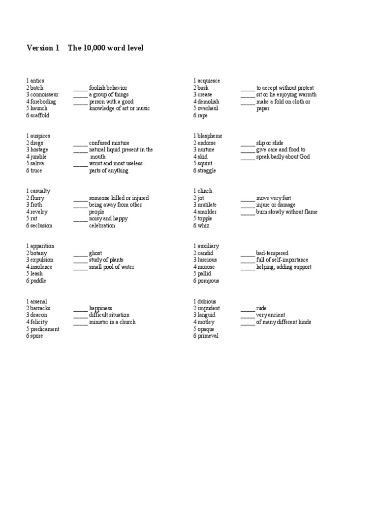 Vocabulary Test | PDF