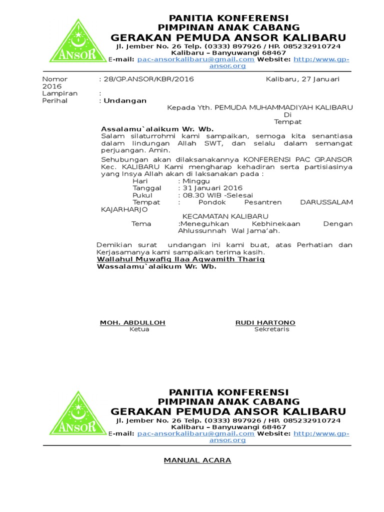 Surat Pemuda Muhammadiyah | PDF