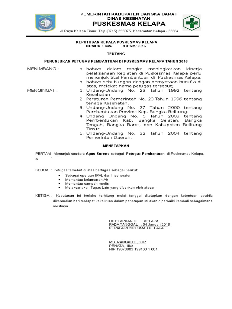 SK Tambahan Petugas Operator IPAL | PDF