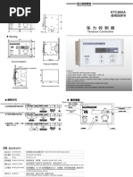 Schneider Electric (EM6400NG, PM2100, PM2200) Data Logging - MODBUS ...
