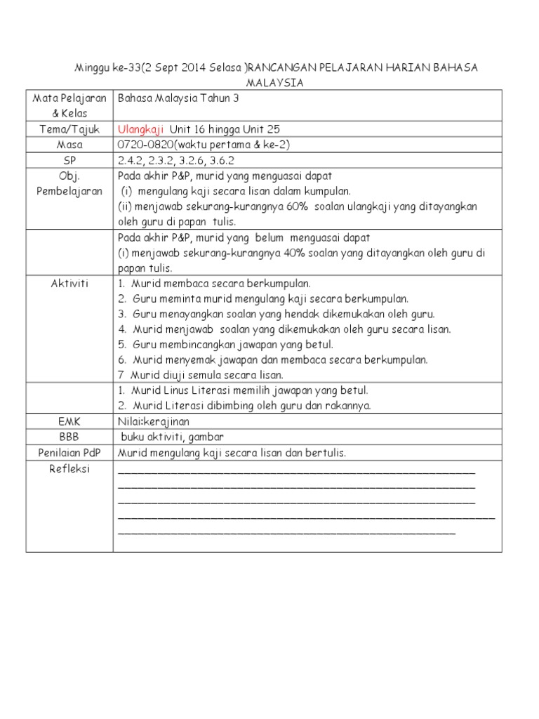 RPH Pertandingan Dan Ulangkaji | PDF