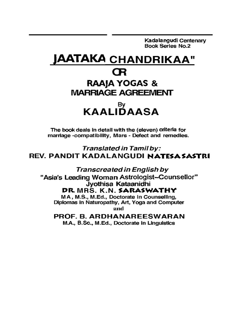 Book. Jataka Chandrika - Kalidas PDF | PDF