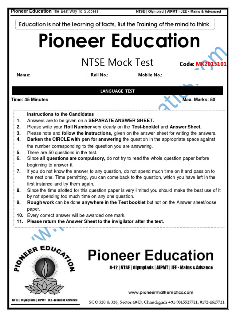 English Laguage Test MK2015101 Question Paper | PDF | Mars | Nature