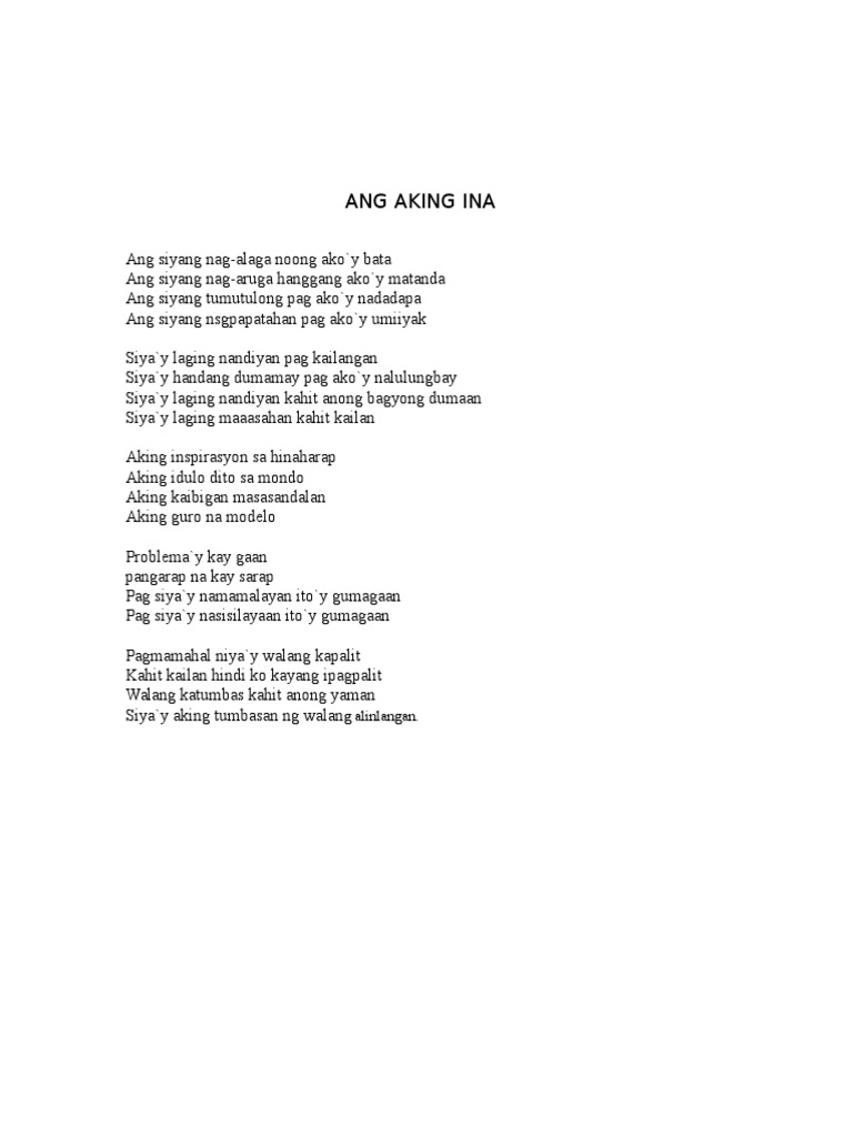 Ang Aking Ina | PDF