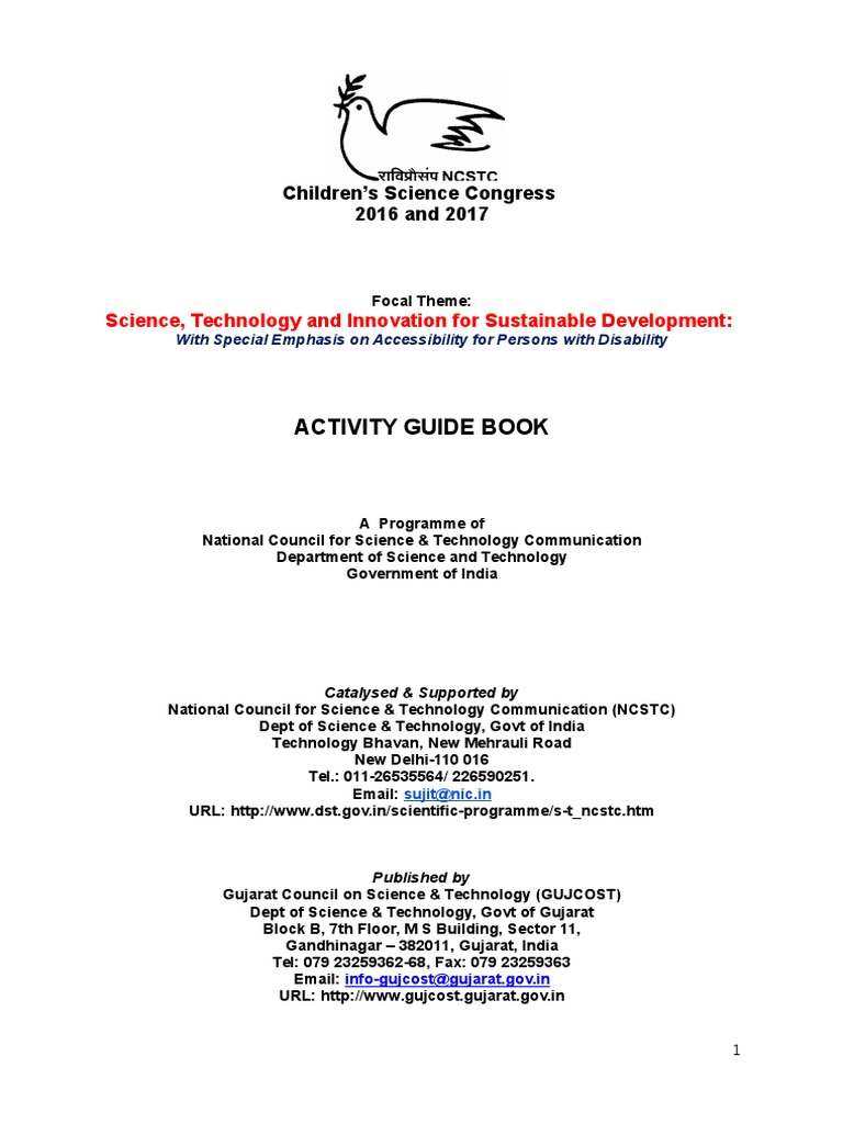 CSC - English - Guide Book - NCSC 2016 - 2017 | PDF | Experiment ...