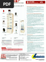 Aplus Compendium Pharma | PDF