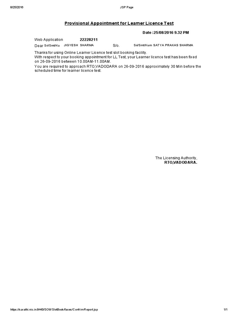 RTO Appointment Letter | PDF